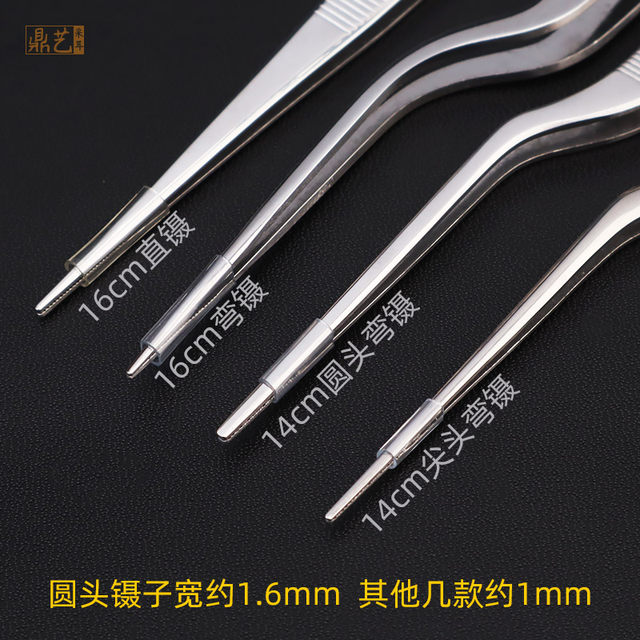 Professional ear picking tool set Set up ear artifacts and earwax ...