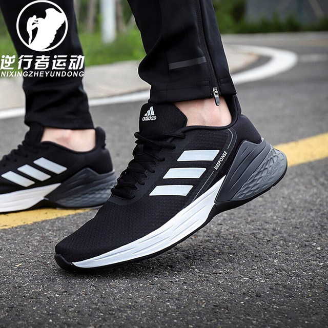 adidas men's mesh breathable lightweight shock-absorbing non-slip ...