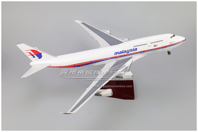 Malaysia Airlines Boeing B747 induction LED light landing gear plastic ...