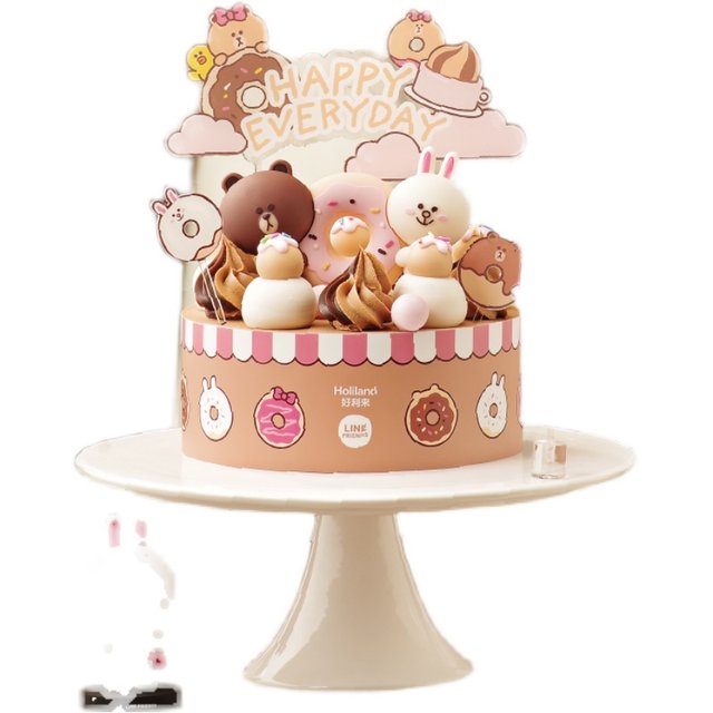 Holiland Cake, Brown, Coney, Bear and Rabbit are delivered to Beijing ...