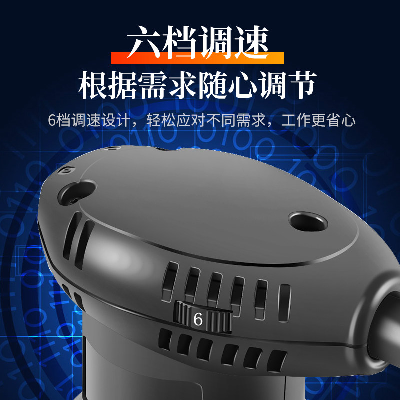 Kim Sung Tae Mini Veggsliper - Håndholdt Elektrisk Slipemaskin