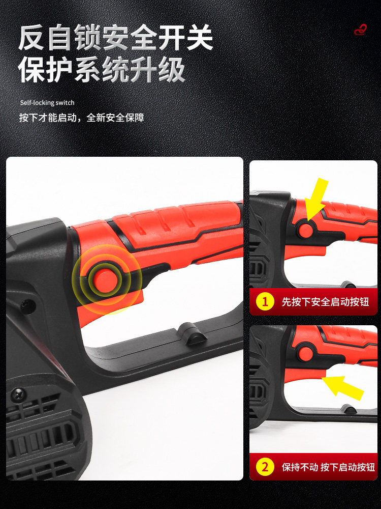 Kim Sung Tae Elektrische Kettensäge - Handgehaltenes Holzschneidewerkzeug