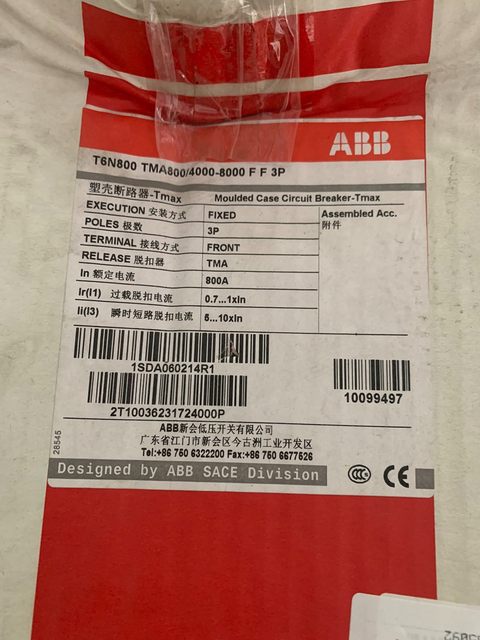 ABB plastic shell ordering number 10099497.t6n800TMA800/4000-8000 short ...