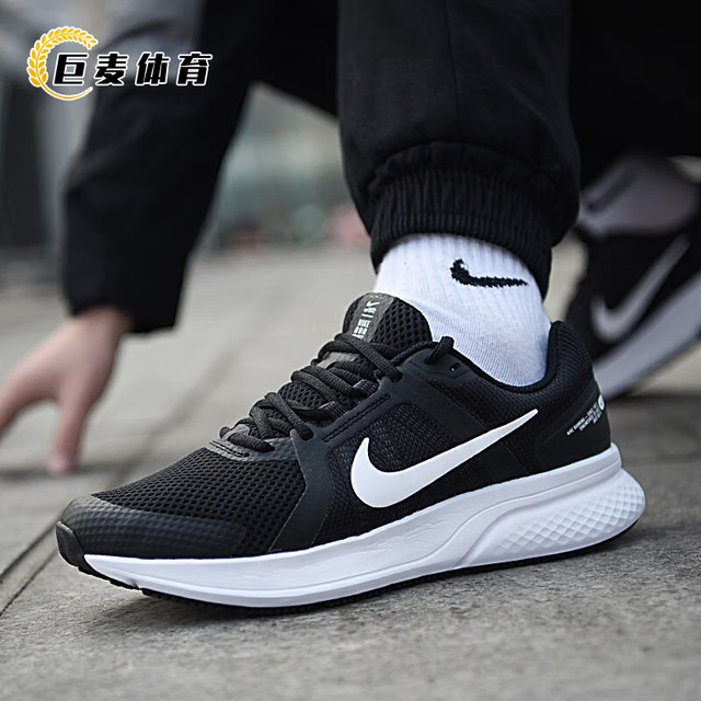 Nike men's and women's shoes summer NIKERUNSWIFT2 cushioning breathable ...