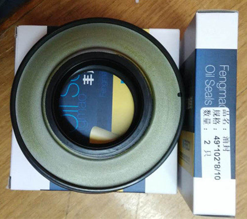 Uks Isuzu/JAC Half Axle Oil Seal 49x102x8/10 - Forklift Parts