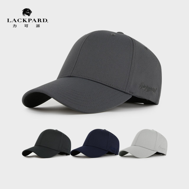 lackpard hat men's outdoor sun protection high crown hard-top hat ...