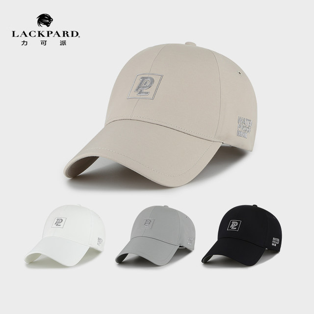 lackpard hat men's spring and summer baseball cap big head ...
