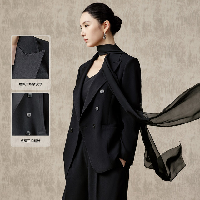 Jiafen's 2024 autumn and winter new French-style suits, classic ...