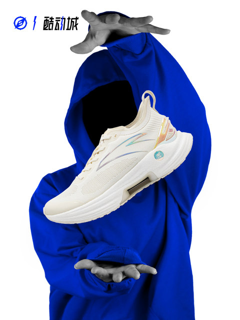 Compass Sports ANTA Chuang Run 3 Generation Men and Women Cushioning ...