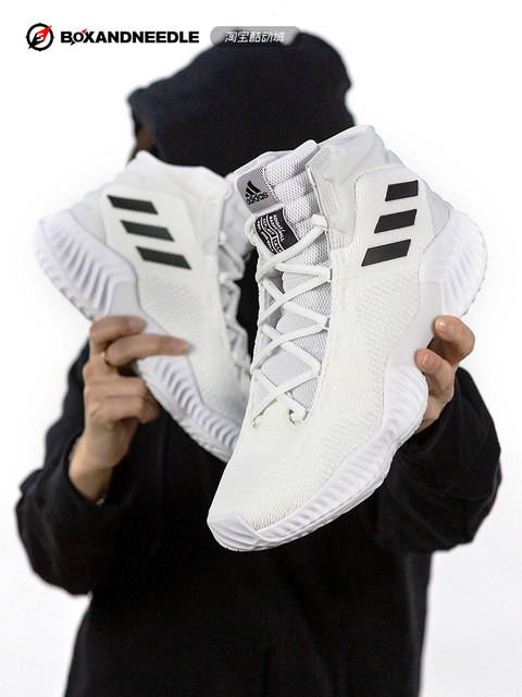 Compass ADIDAS BOUNCE 2018 Men's wear-resistant practical basketball ...