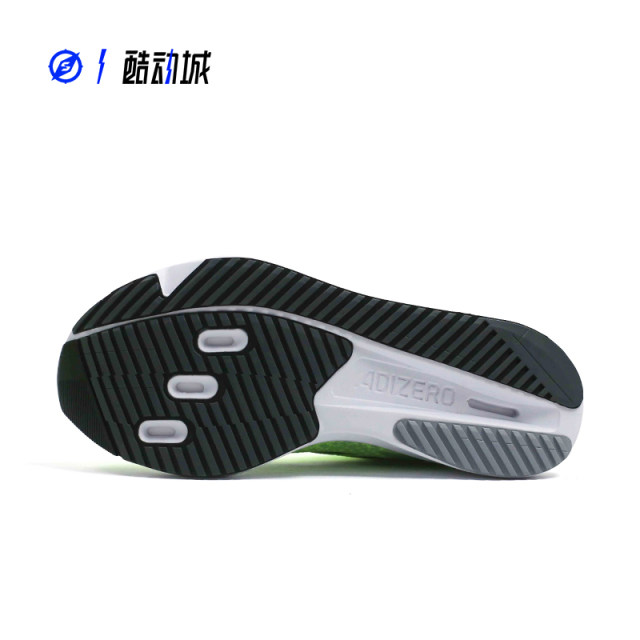 Guide needle adidasadizerosl2 Men's low -weight light -capacity shocks ...