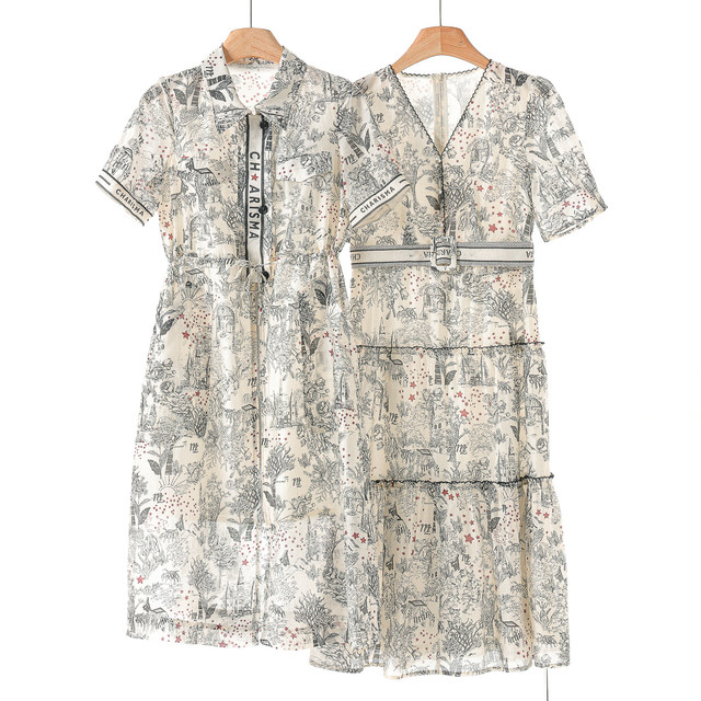 83.2% Laiser summer outfit, slim and tall jungle secret realm print ...