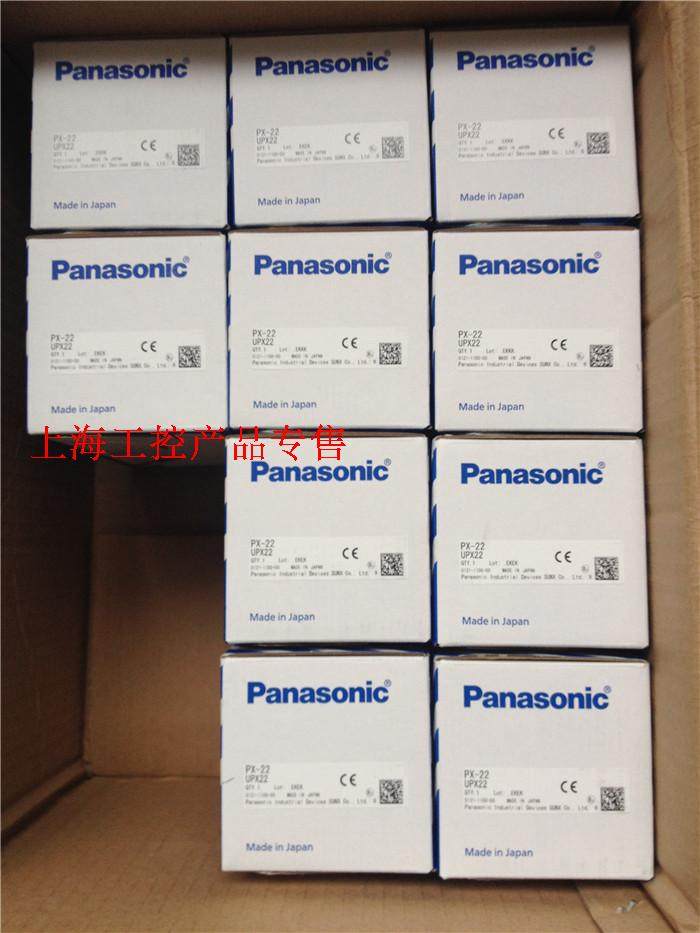 Panasonic SUNX new genuine PX-21222424ES obstacle detection sensor AGV ...