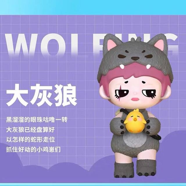 Rolife, if you come to YOOLA Youla Pastoral Shepherd Series Blind Basic ...