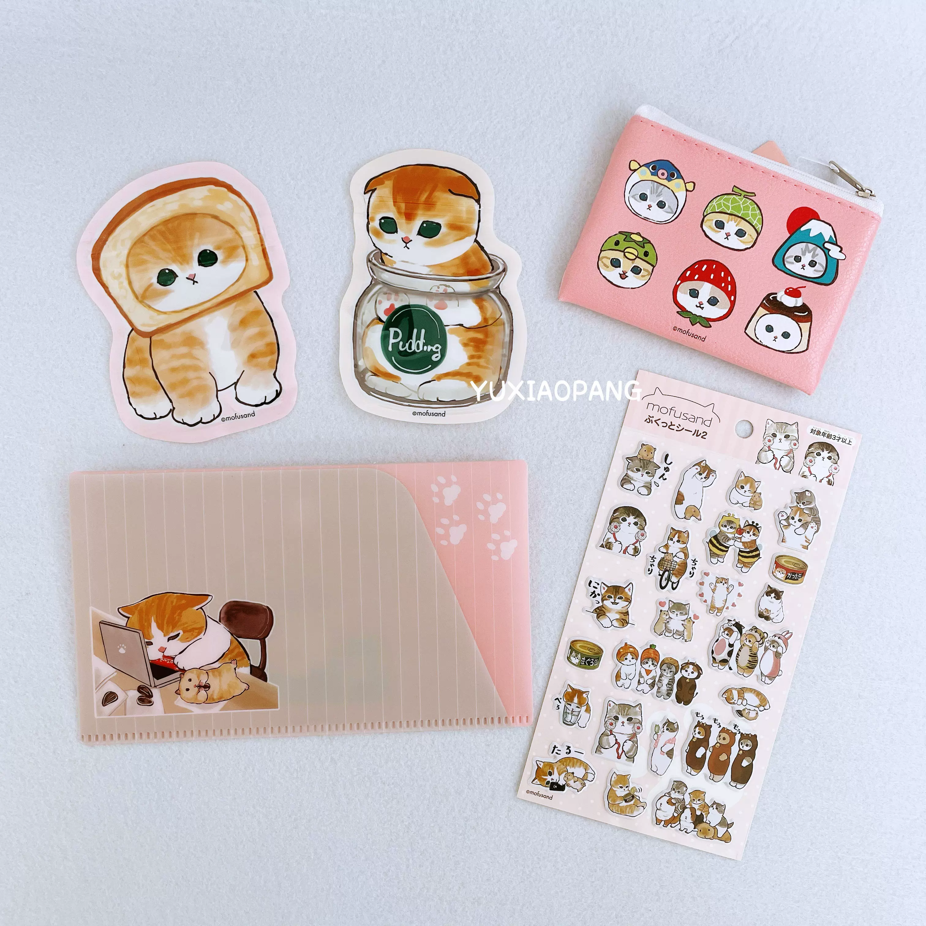 mofusand ぷくっとシール2 （mofusand限定日本限量款零錢包雙層口罩袋立體貼紙PVC密封袋）