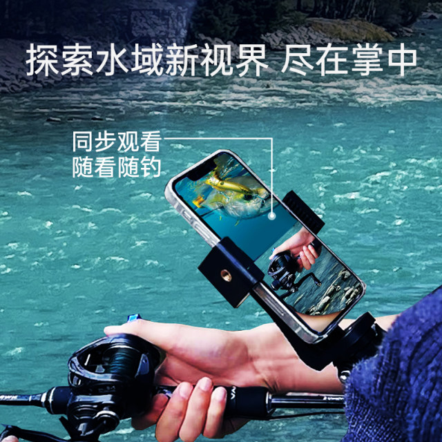 Visual lure fish finder equipment fishing rod set real-time marking ...