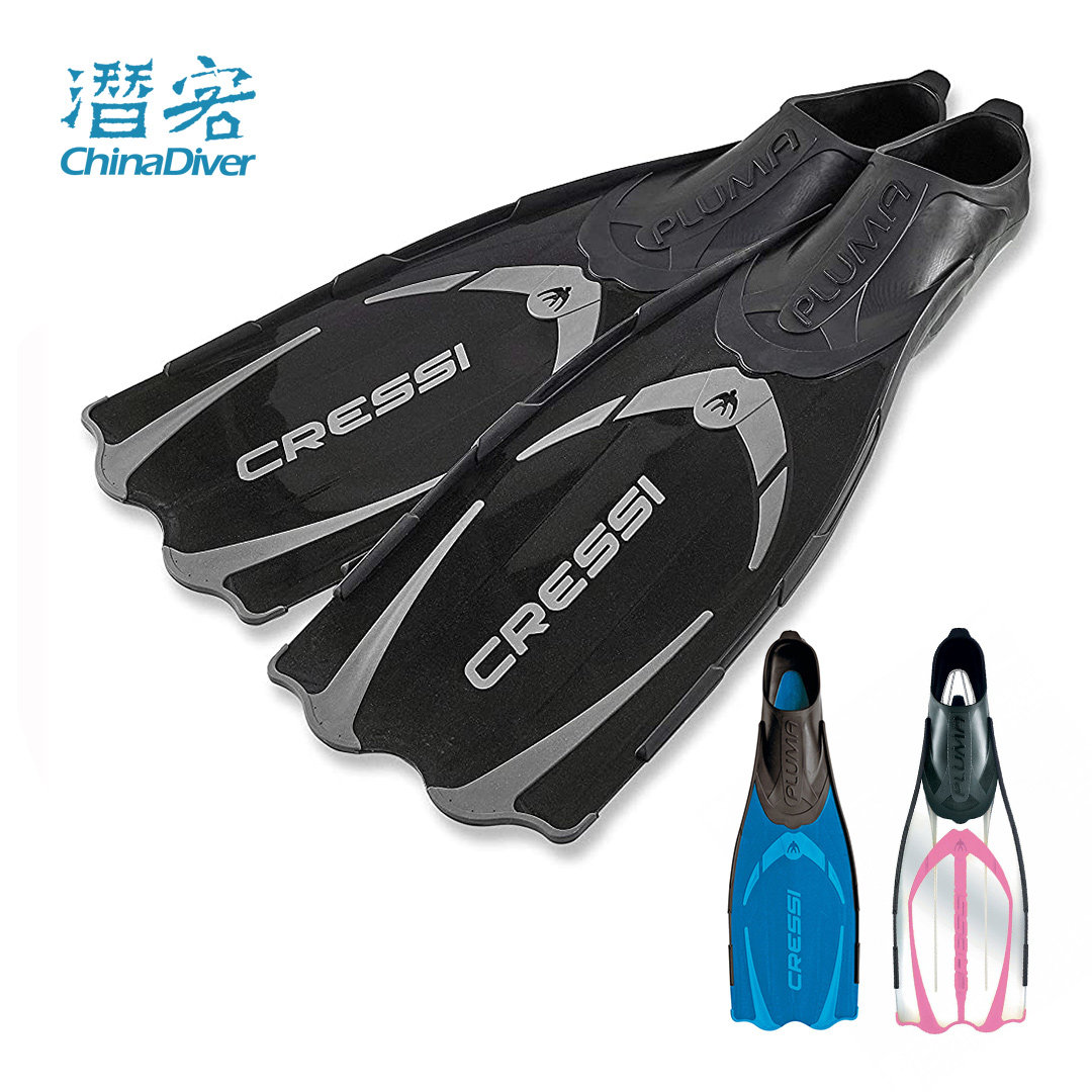 Palmes de Snorkeling et de Plongée Cressi Pluma - Palmes de Natation ...