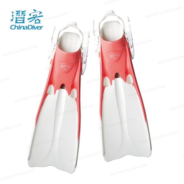 Gull Coco Fin Scuba Diving Fins for Women, Professional Adjustable Deep ...