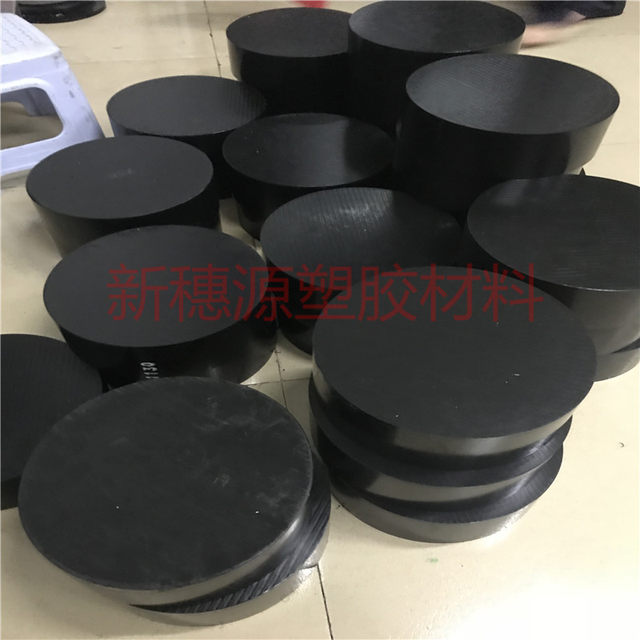 Green MC nylon plate yellow UPE square bar HDPE rod blue ultra-high ...