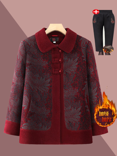 Old lady autumn tweed coat new style grandma autumn and winter festive ...