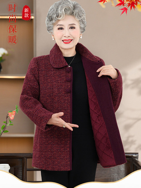 Elderly autumn clothes female grandma fashionable tweed coat elderly ...