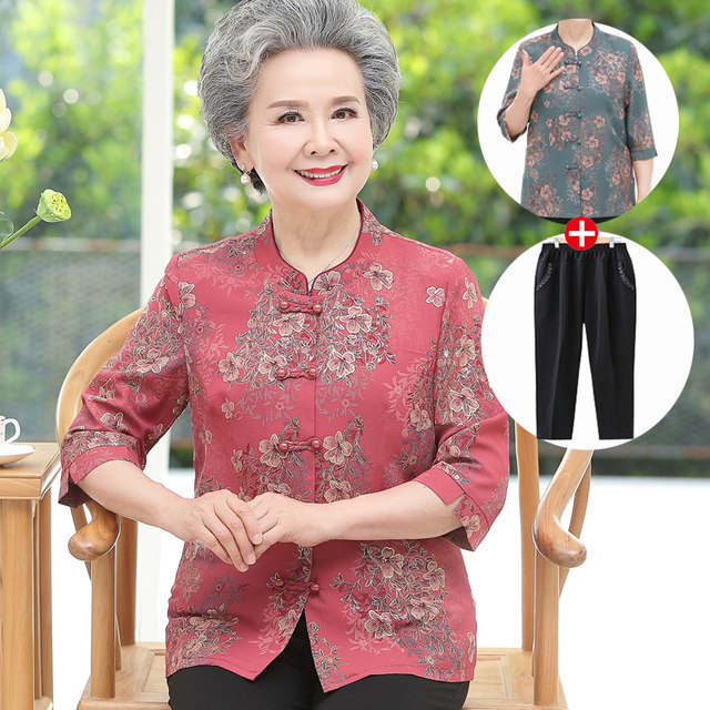 Elderly Spring Women's Shirts 60-70-80 years old grandma dressing in ...