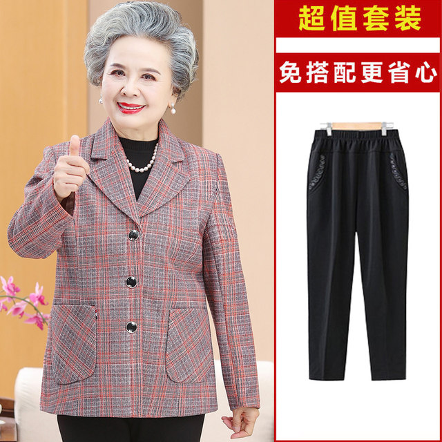 Grandma's Autumn Plaid Suit Top 2021 New Style 60 and 70 Years Old ...