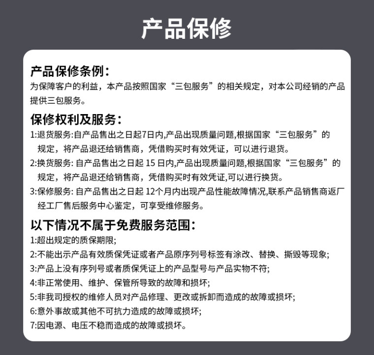 Fu Ling MK104 second generation Blackberry side-engraved finished ...