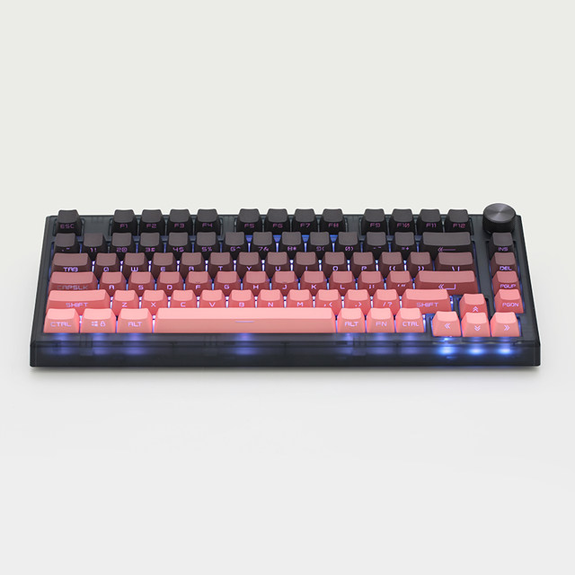 Fu Ling MK750 dust side engraved wireless bluetooth mechanical keyboard ...