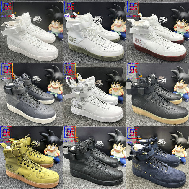 Nike Air Force 1 SF-AF1 pure white camouflage tiger pattern black raw ...