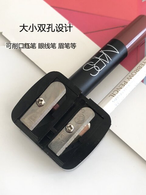 Nars Lipstick Pen Sharpener Double Hole Pen Sharpener Hexagon Eyeliner ...