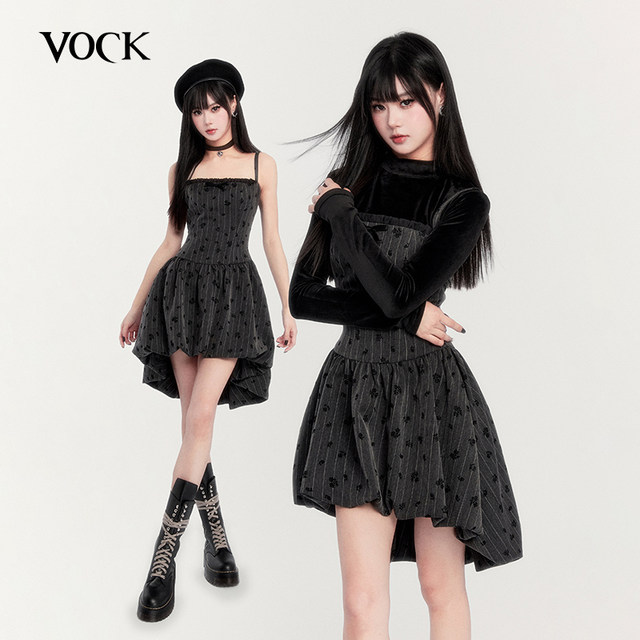 VOCK Rose Island MIU is a girl who is thin and irregularly, puffy bud ...