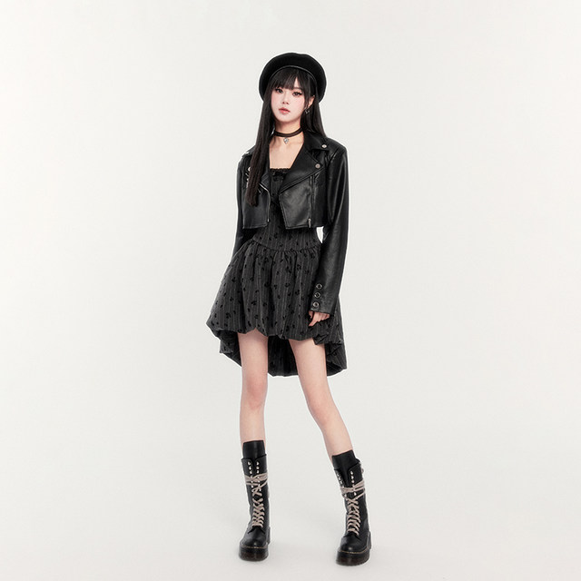 VOCK Rose Island MIU is a girl who is thin and irregularly, puffy bud ...