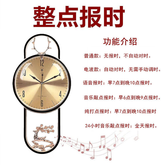 Nordic clock radio wave wall clock living room home fashion time clock ...