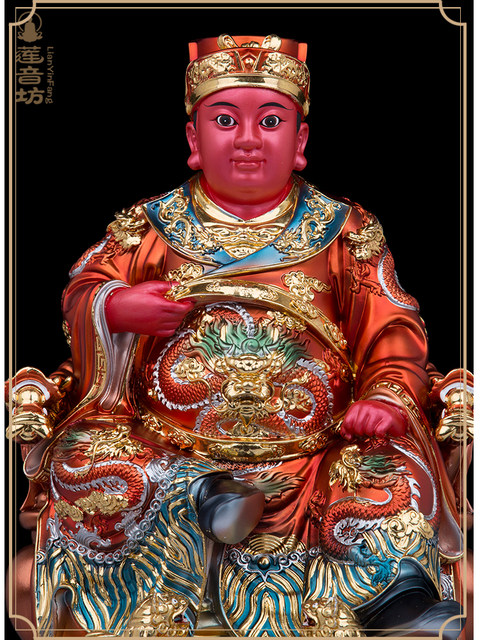 Resin Guo Shengwang God statue Guangze Zunwang Baoan Buddha statue Guo ...