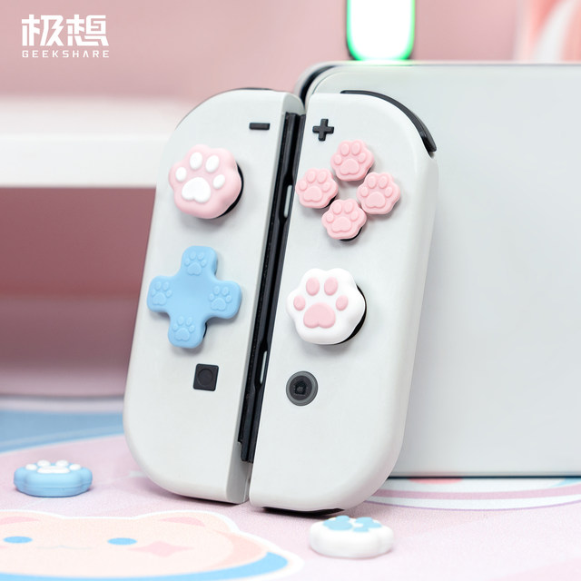 I really want Nintendo Switch Cat Claw Love keys to sticker NS ...