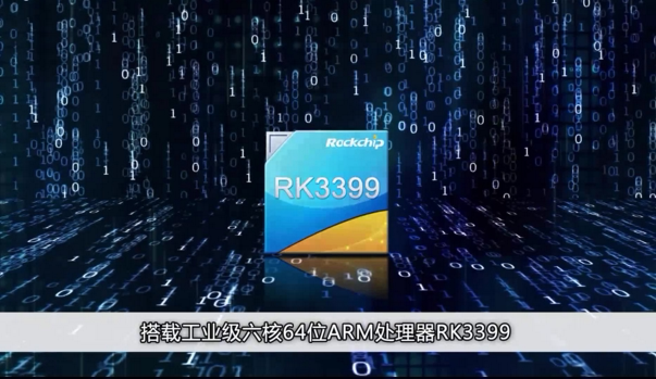 firefly rk3399 development board [AIO-3399J motherboard] Android 8.1/7. ...