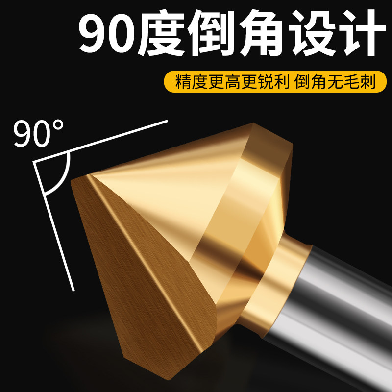 Three-Edged Chamfering Knife 90-Degree Chamfering Tool Single-Edged ...