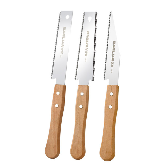 Baolian double-sided saw hand saw household small hand saw handheld ...