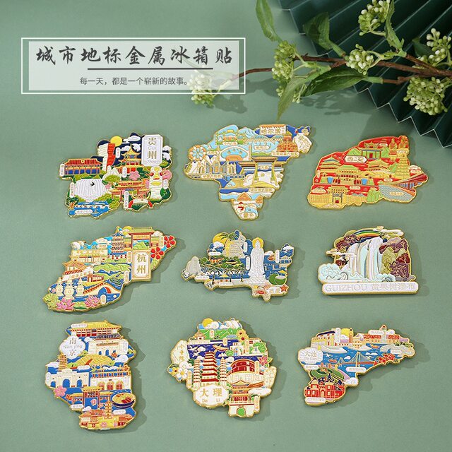 City travel refrigerator magnet customized Dalian Harbin Nanjing ...