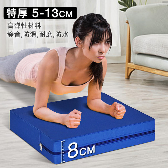 Extra thick balance mat, soft flat support, bench press, core training ...
