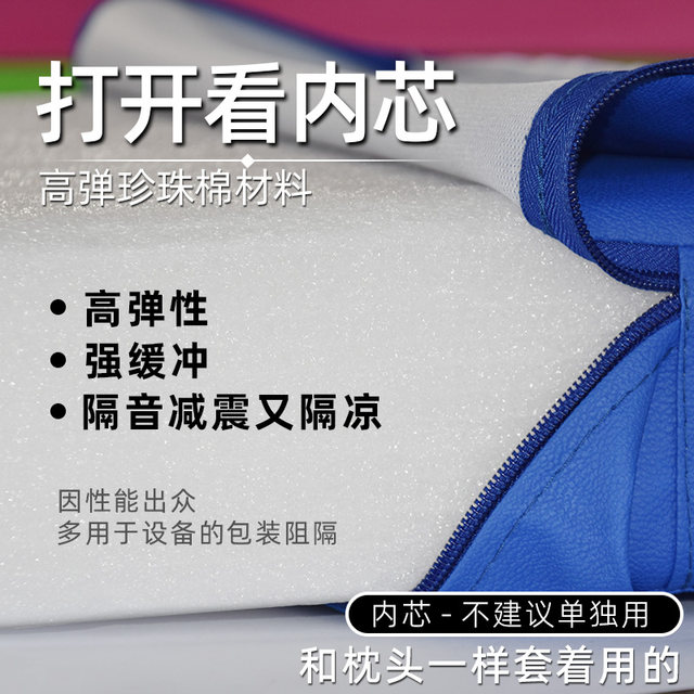 Extra thick balance mat, soft flat support, bench press, core training ...