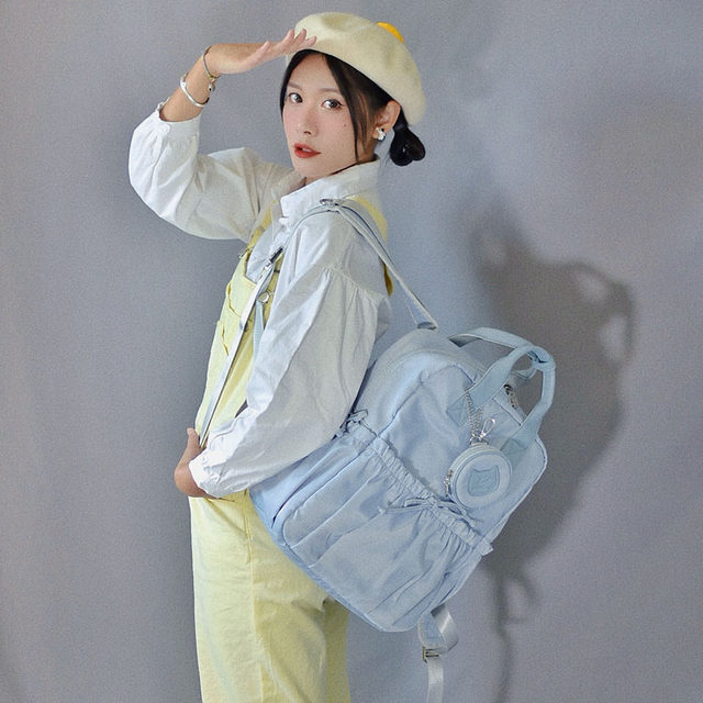 Michiko Original Ballet Back Backpack Computer Game Book Backpack