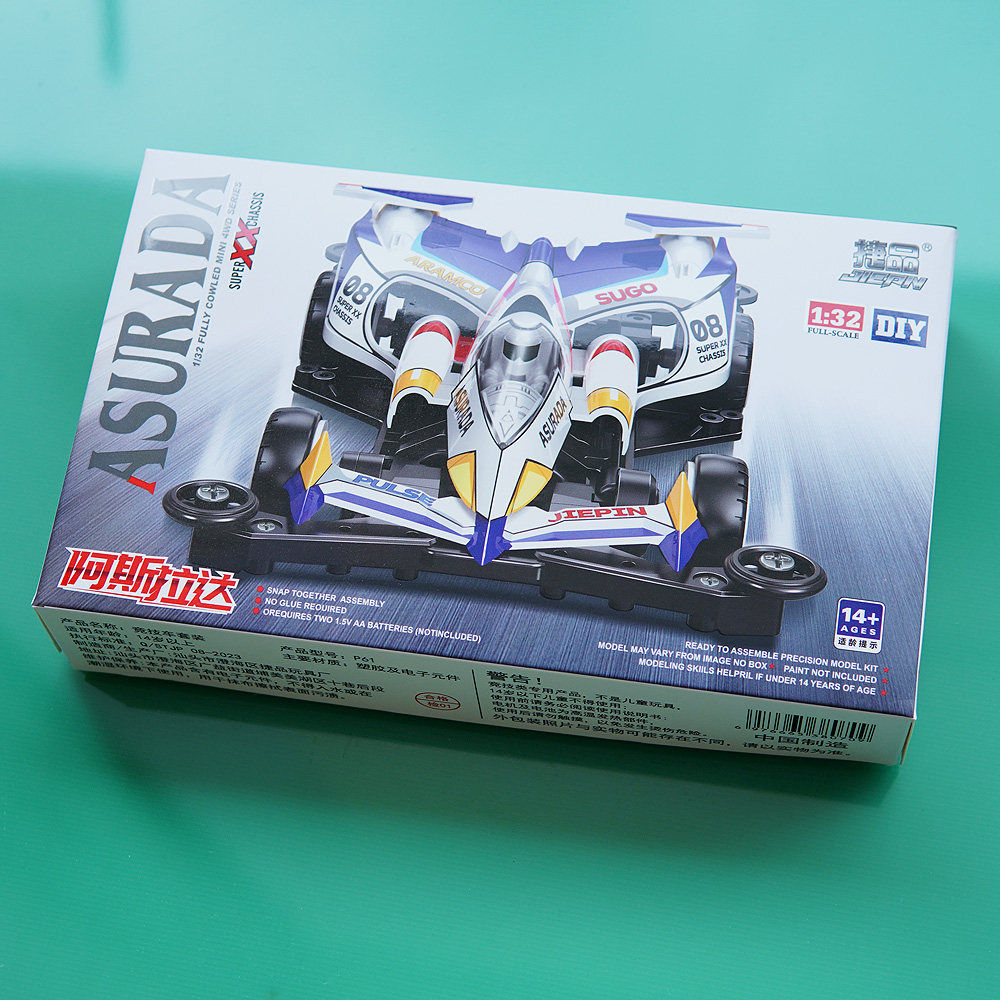 Yangkai Jiepin Mini Four-Wheel Drive Car Sxx Chassis Aslada High ...