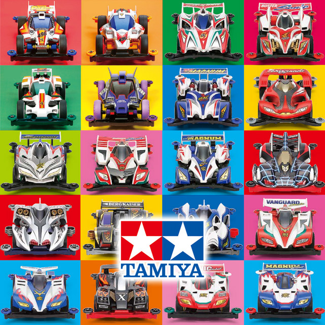 Imported Tamiya Mini 4WD, 4WD Brothers, 4WD Boy, Cyclone Charge Spider ...