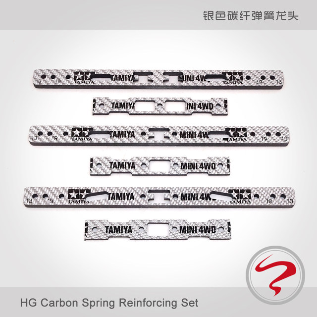 Homemade Tiangong 15497 Silver Gaunt Spring Head Tail Lake Single ...