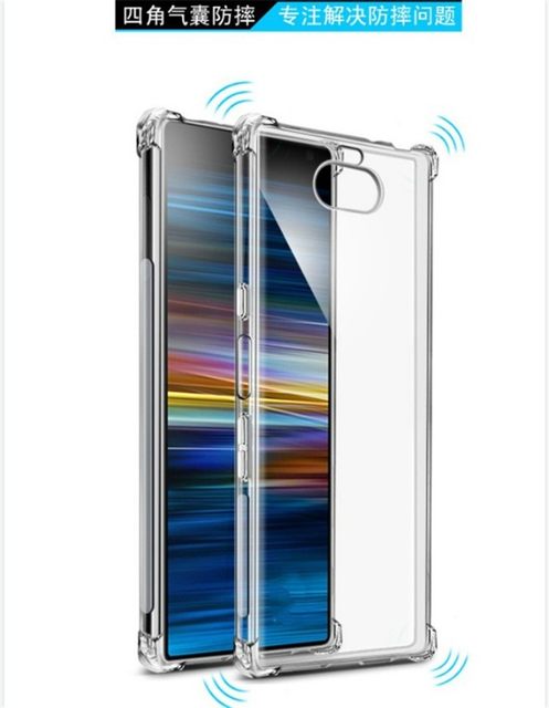Applicable to Sony Xperia 10plus transparent i3213 i4213 drop-proof X10Plus mobile phone case ...