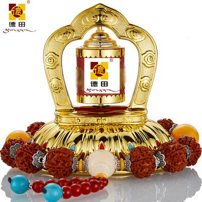 Tokuda Alloy Car Solar Rotating Ornaments Creative Exquisite Goods ...