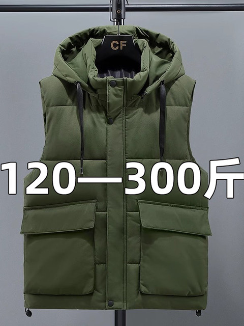 Autumn and winter men's large -size cotton vest hooded thickened horses ...