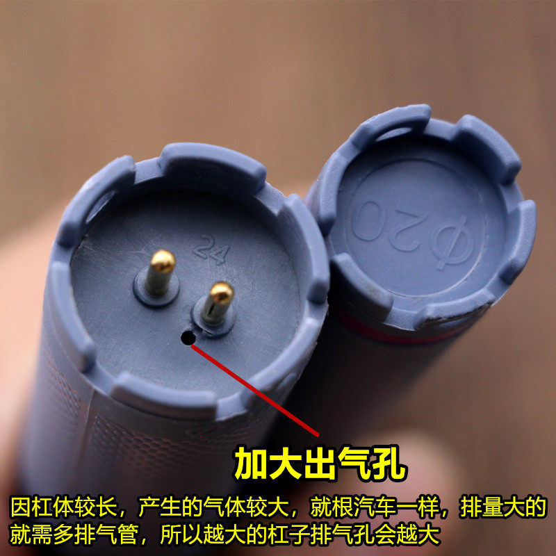 Extended 140mm digital perm bar original hairdressing machine 24V hot ...